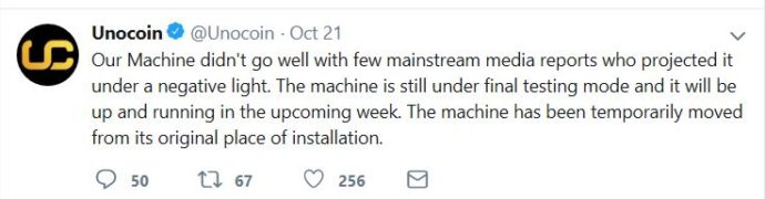 One More Unocoin Co-Founder Arrested For Setting Up India’s First ...