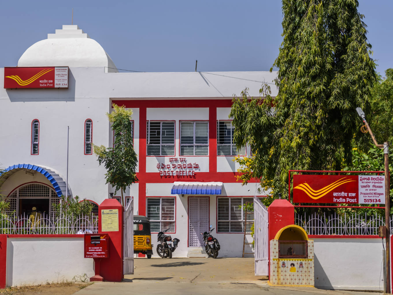 More Than Just Mail: India Post Joins Ecommerce Fray With Shopping Website