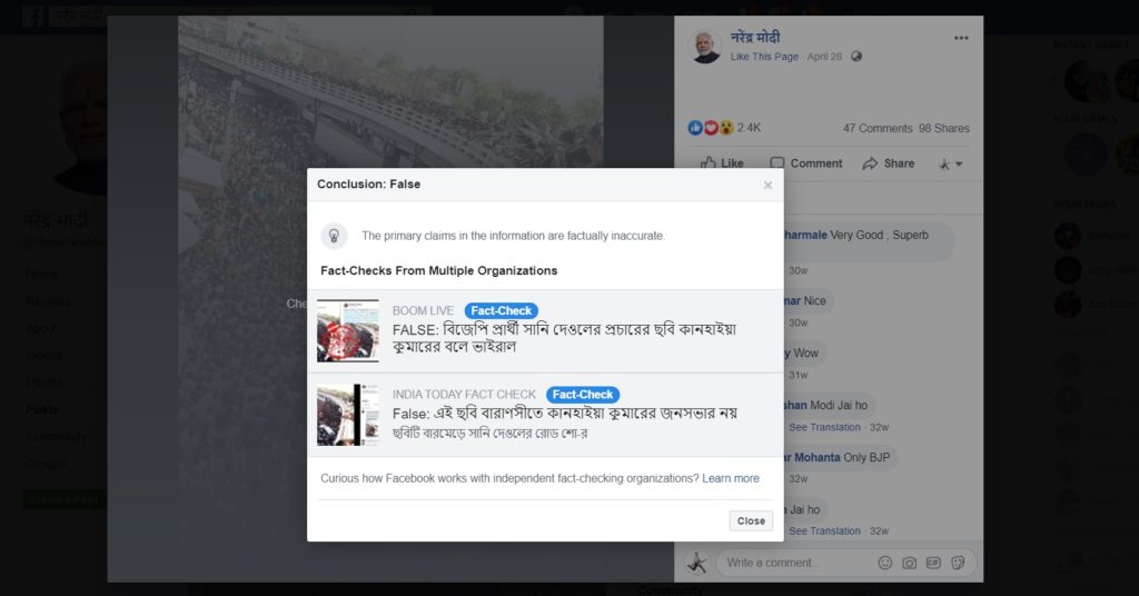 Facebook Makes Fake News Alerts More Prominent For Indian Users